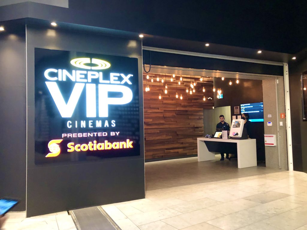 體驗加拿大 VIP 電影院 • 價錢還便宜過香港 !? – Keirvannah • 楓樹下的全新旅程